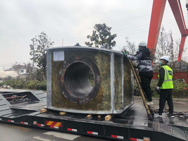 Rudder Carrier for 23000TEU Container Vessel - Buy steel casting, sand ...